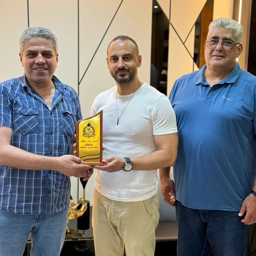 Farhat Bakery Equipment Honored by Kfarshima Mayor